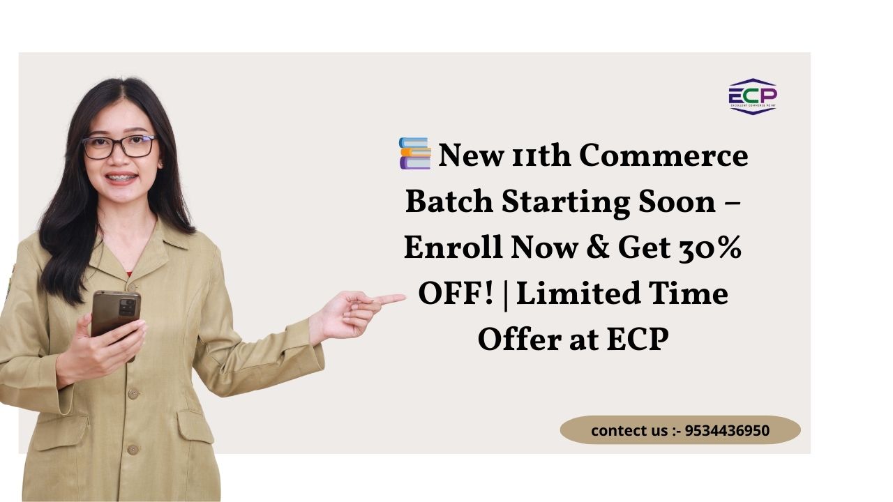 New 11th Commerce Batch - Excellent commerce point