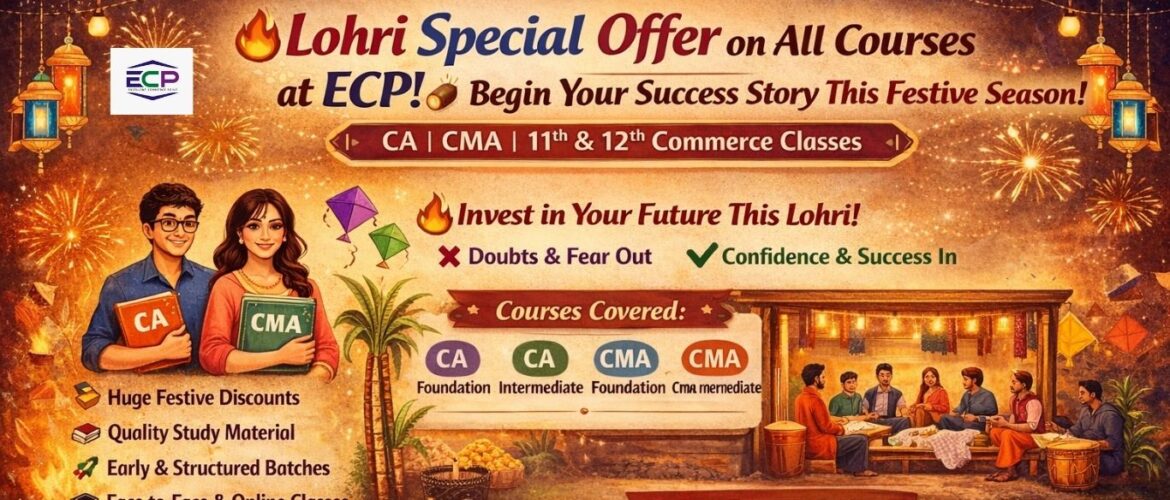 Lohri Special Offer on All Courses - Excellent commerce point